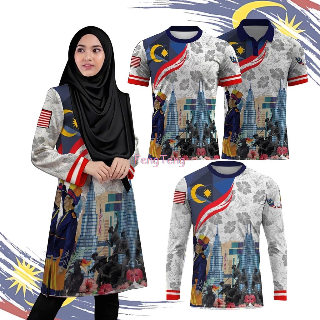 2025 Baju Merdeka 68 Sublimation Baju Muslimah Couple Family Set Baju ...