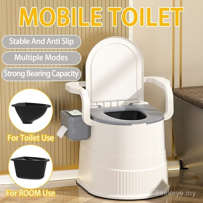 Portable Toilet Bowl Elderly Pregnant Women Adult Indoor Room Commode ...