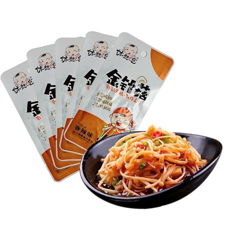 （Diskaun Masa Terhad 40Pakcs Hanya S$14.9)Snek Cendawan Enoki Pedas ...