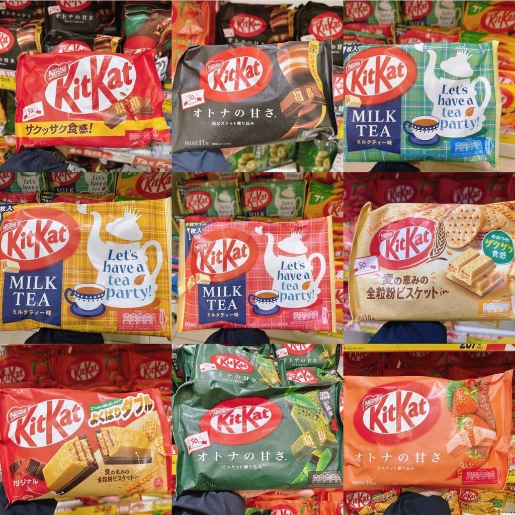 Kitkat Chocolate Wafer Import - Coklat Gelap & Matcha | 奇巧 RW3U ...