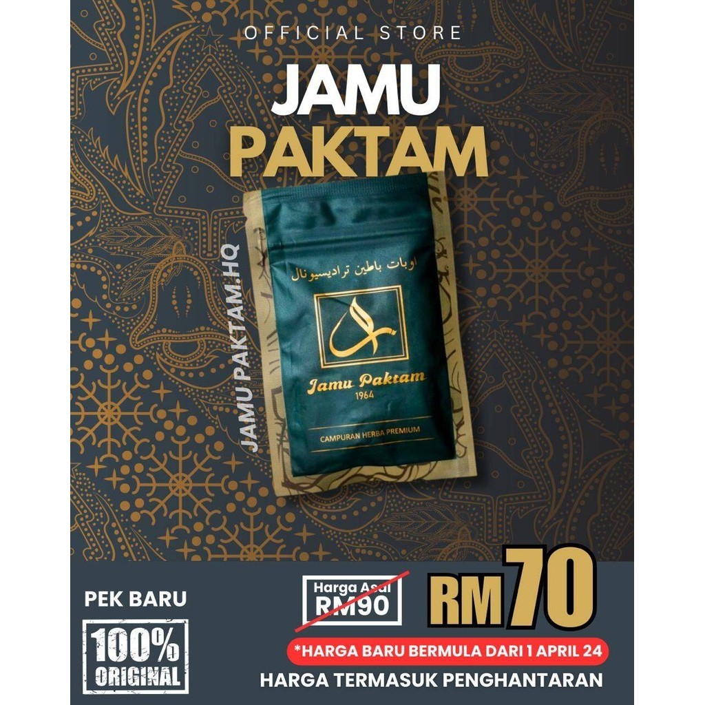 COMBO SET JAMU PAKTAM ORIGINAL® 100% RAMUAN TRADISIONAL | Shopee Malaysia