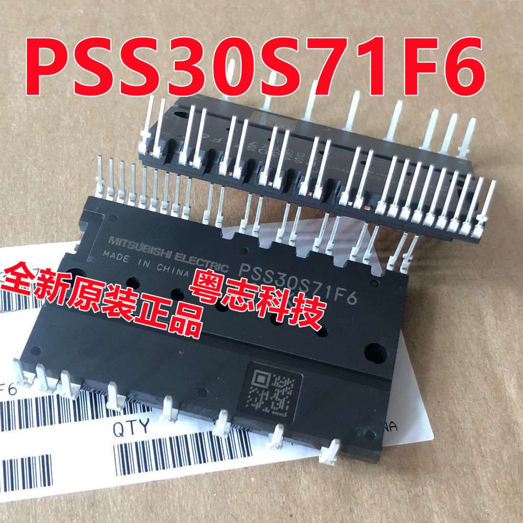 Pss30s71f6 Mitsubishi Smart Power Module IGBT Module | Shopee Malaysia