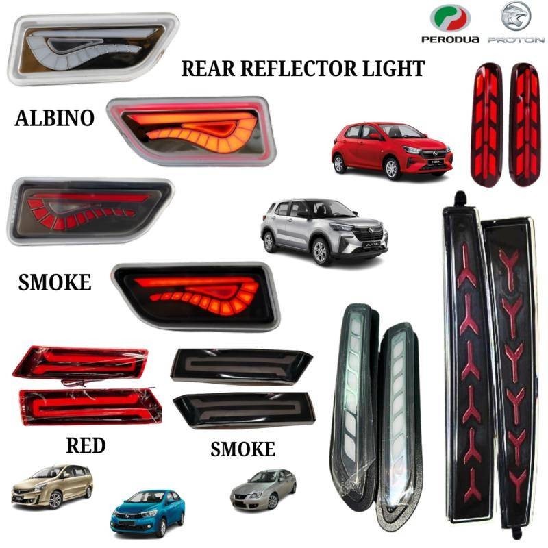 Perodua Proton Car LED Rear Bumper Reflector LED Light Brake Lamp Lampu ...