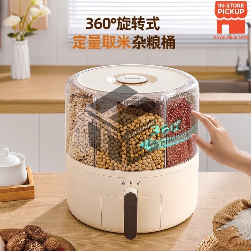 LODER ECOCO 6 Smart Moisture-Proof Compartment Rotating Rice Dispenser ...