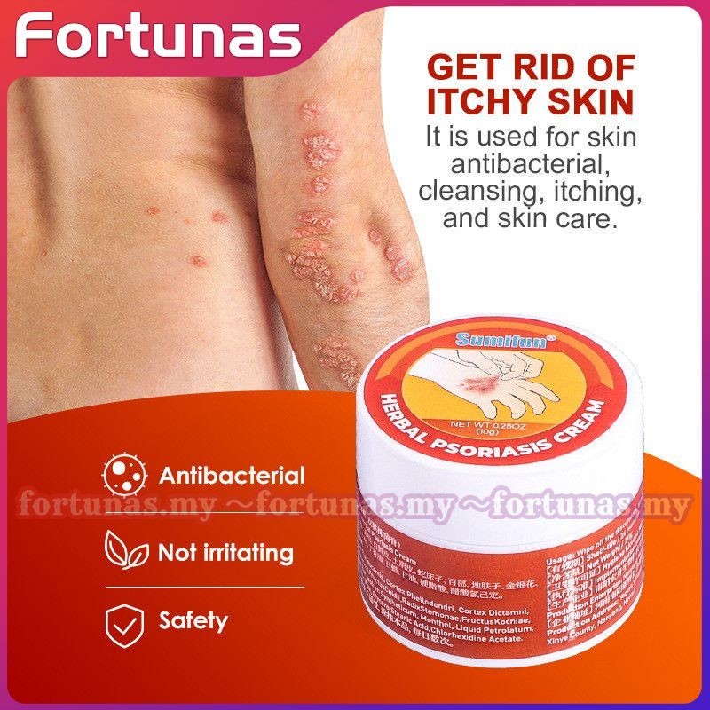 Sumifun Eczema Psoriasis Itching Dermatitis Silver Scale Relieving Skin ...