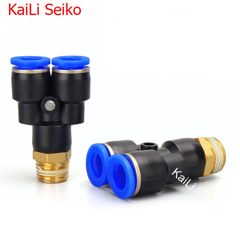 PX 4mm 6mm 8mm 10mm 12mm Tube To 1/8" 1/4" 3/8" 1/2" BSP Male Thread Y ...