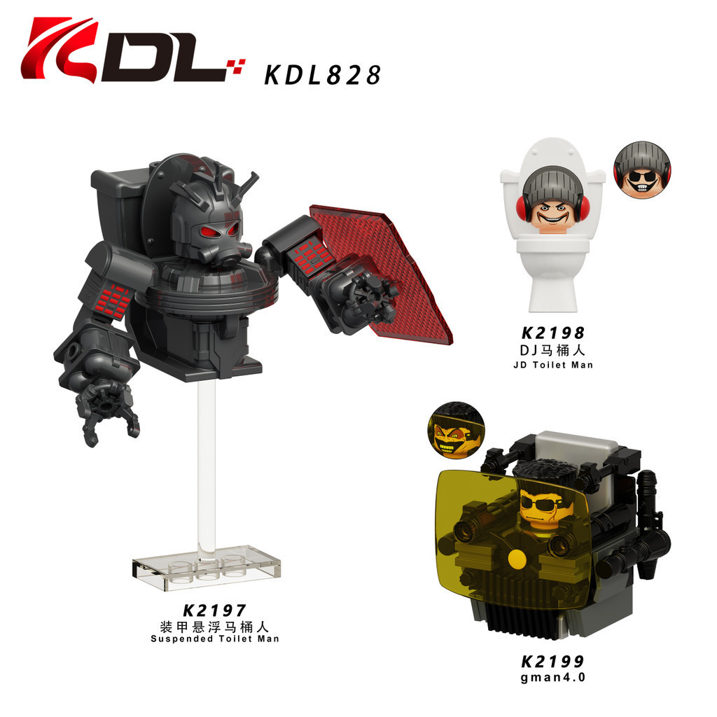 Skibidi Building Blocks DJ Suspended Toilet Man Figures Toy Gman 4.0 ...