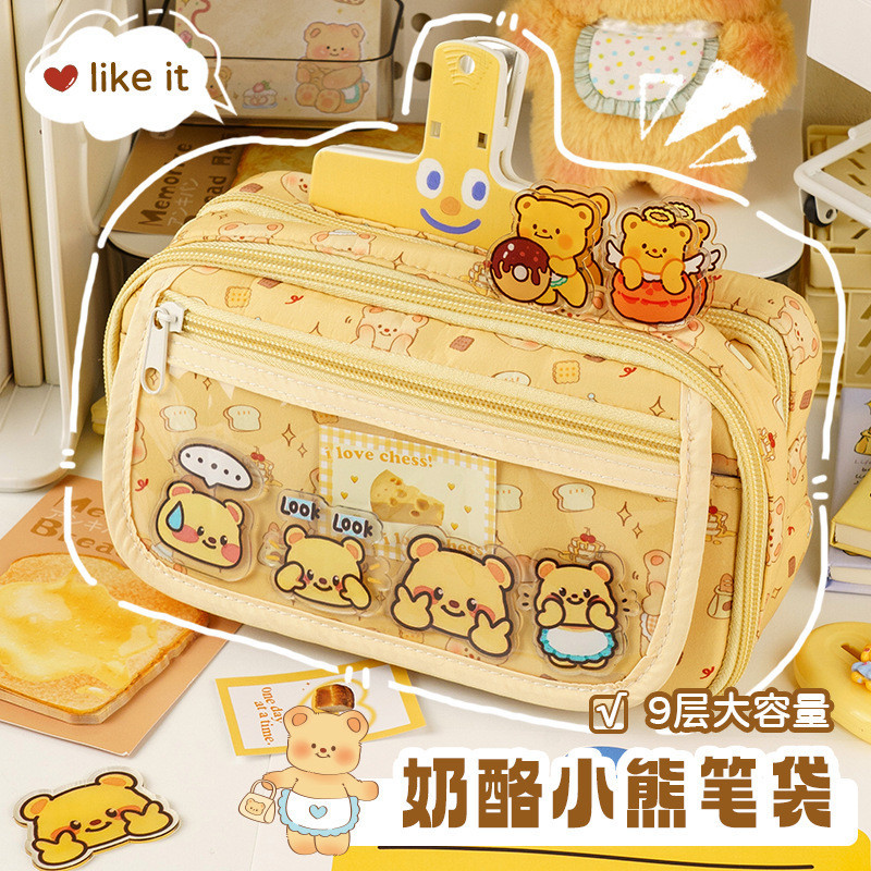 【ready stock】黄油小熊 大容量 笔袋 小学生 女 生高颜值 文具盒 初中生 可爱 新款 铅笔盒 Butter Bear Large ...