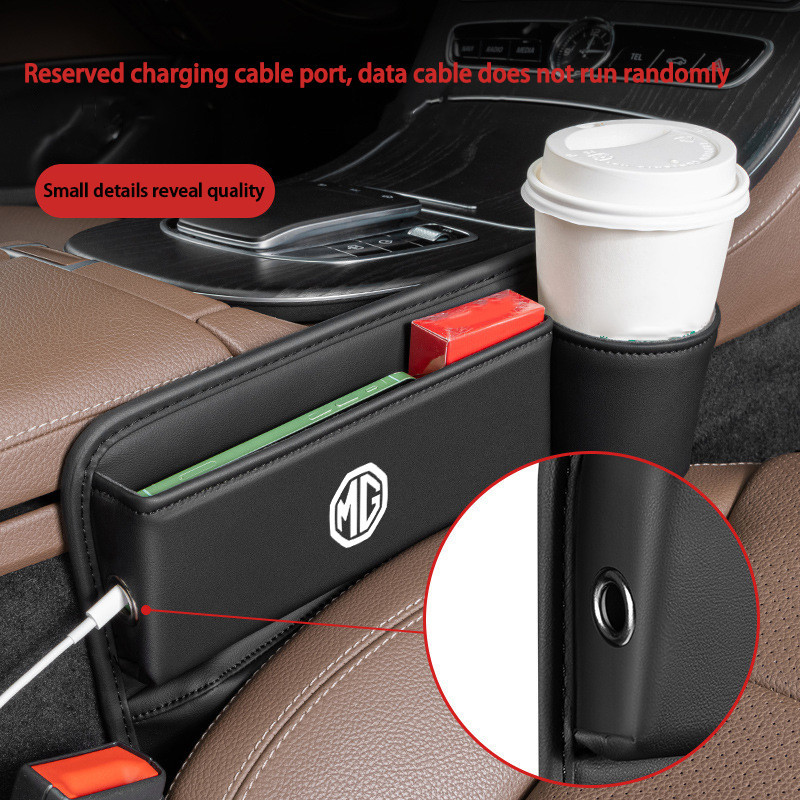 MG car storage box, seat center console crevice storage bag, car ...