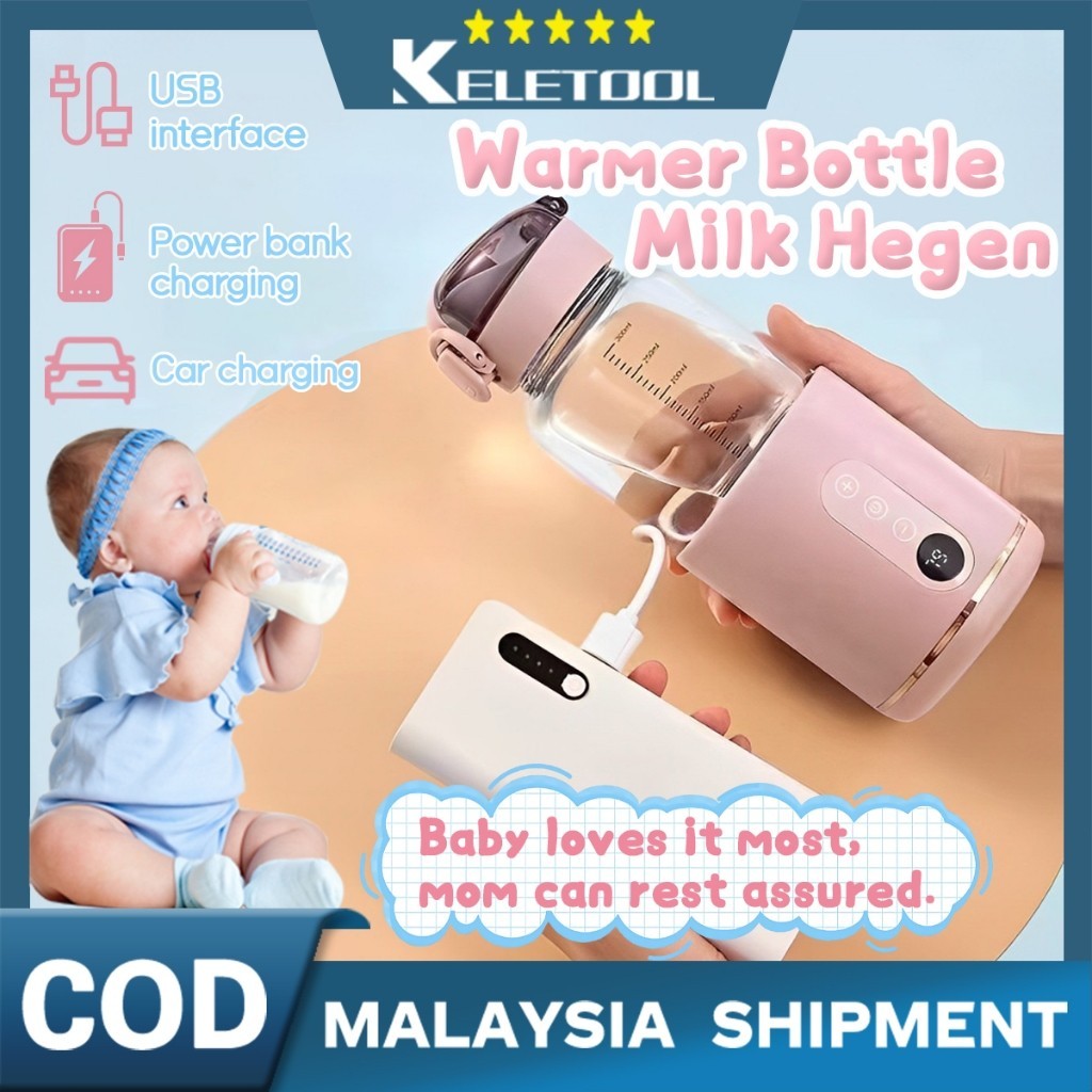 Warmer Bottle Milk Hegen Portable Wireless Heating Thermostat Cup ...