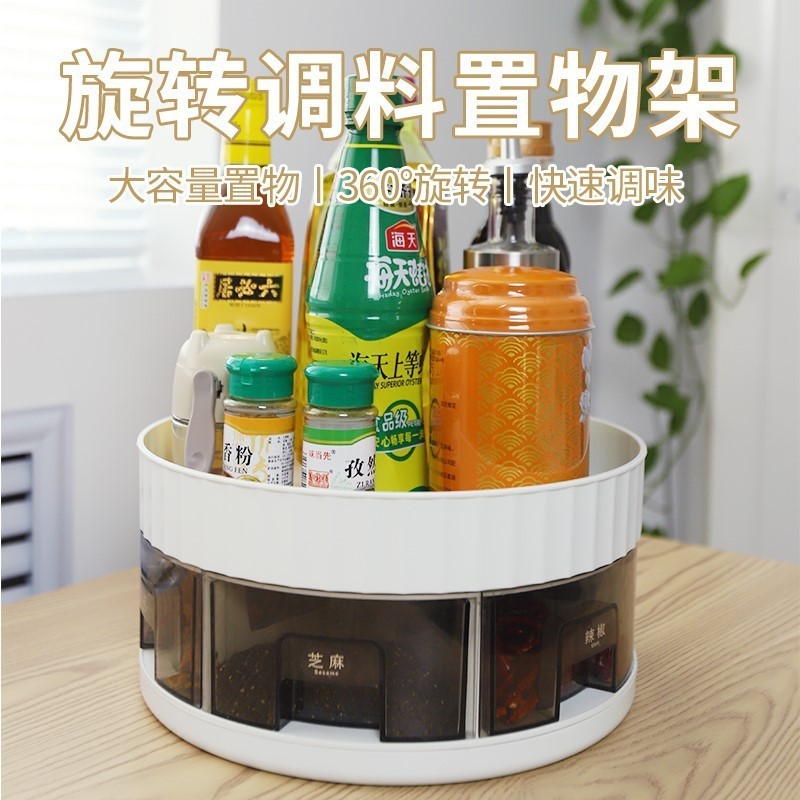 Dapur memusing Perasa rak Kotak Penyimpanan botol dan tin Minyak Garam ...