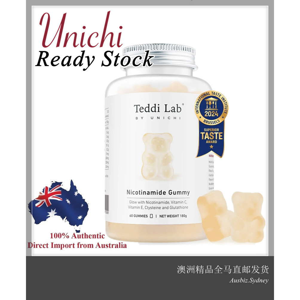 [Ready Stock EXP: 01/2027] Unichi Nicotinamide & Vitamin E Gummy ( 60 ...