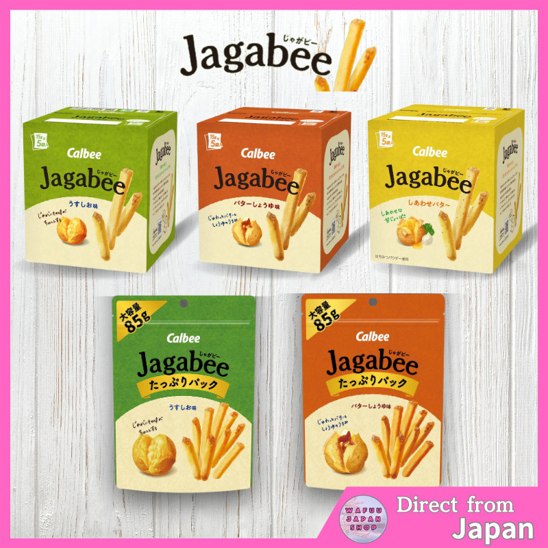Calbee Jagabee 15g x 5 bags, total 75g potato sticks, snack food - High quality products ...