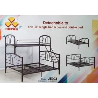 【JFT】 3V JE903 Rock Iron Bunk Bed / Double Decker Bed / Detachable bunk ...