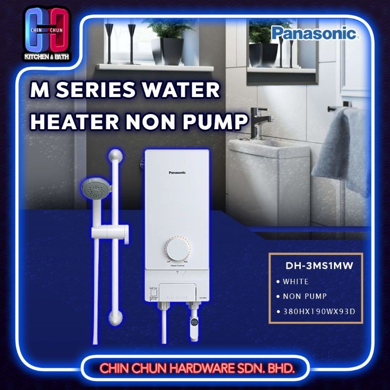 PANASONIC M SERIES WATER HEATER NON PUMP - WHITE (DH-3MS1MW) | Shopee ...