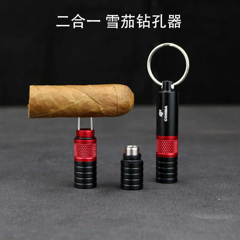 Gaoxiba Cigar Drill Multifunctional Hole Punch with Anti-Scalding Fork ...