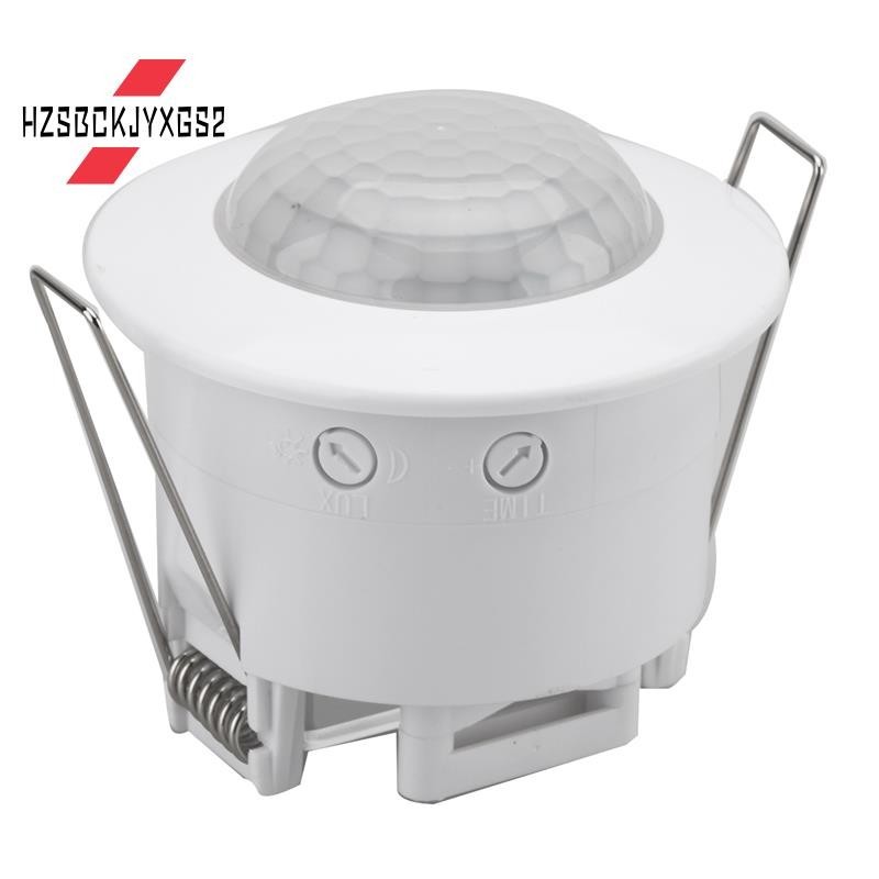 Ceiling Recessed PIR Motion Sensor Infrared Adjustable Detector for ...