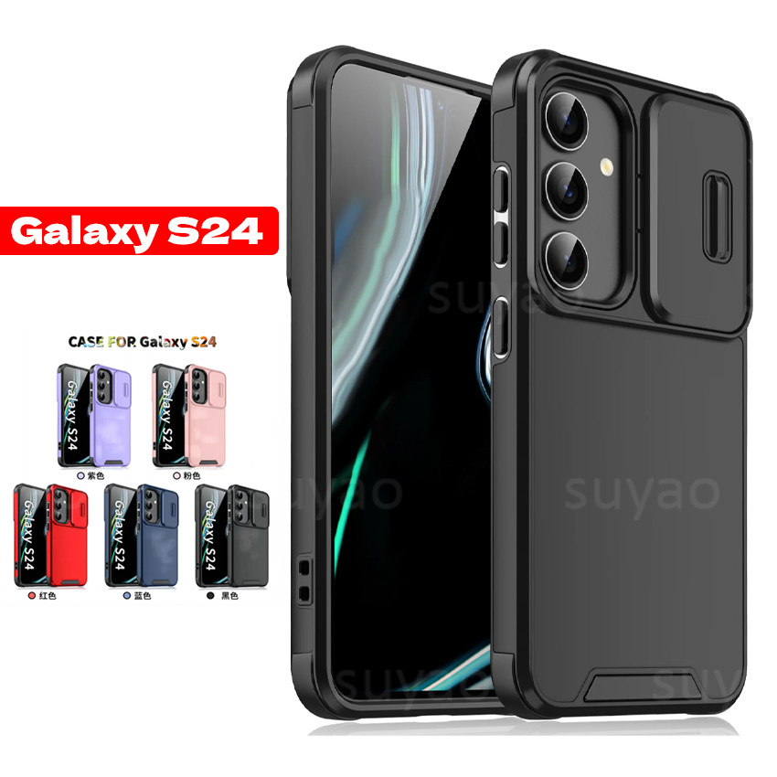 Phone Case For Samsung Galaxy S25 S24 S23 S22 S21 Plus Ultra FE S24Ultra S24FE 2024 Armor ...