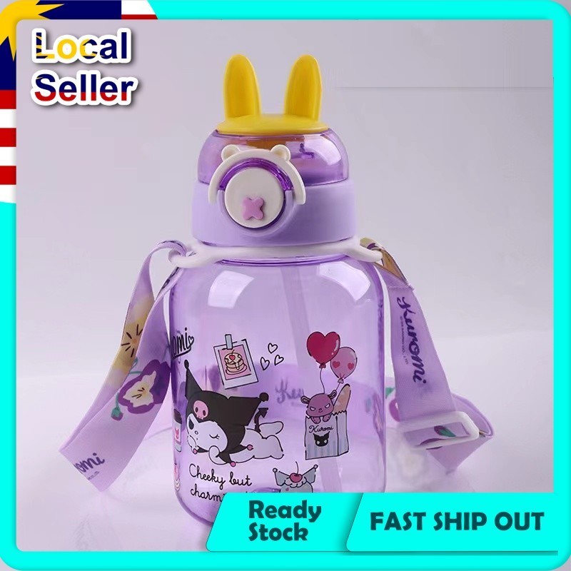 Water Bottle Kids BPA FREE 水瓶 botol air budak Portable Leakproof ...