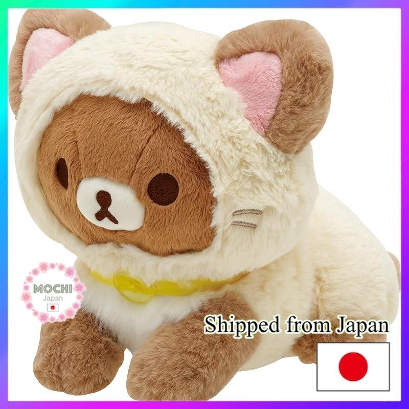 MO21801 Rilakkuma Nekoneko no Yu Nekoneko Kneeling Plushie ...