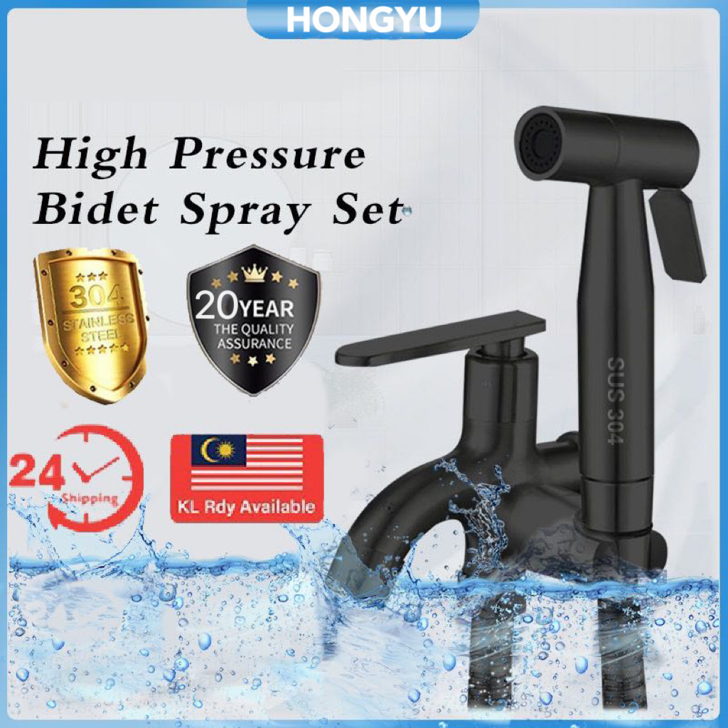 bidet spray set hand bidet two way tap faucet bathroom faucet toilet ...