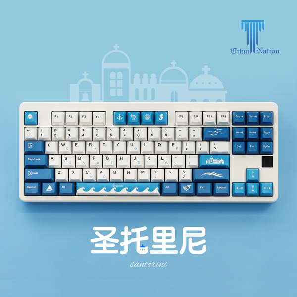 Titan Republic Santorini Theme 134 Keys PBT Original Factory Height ...