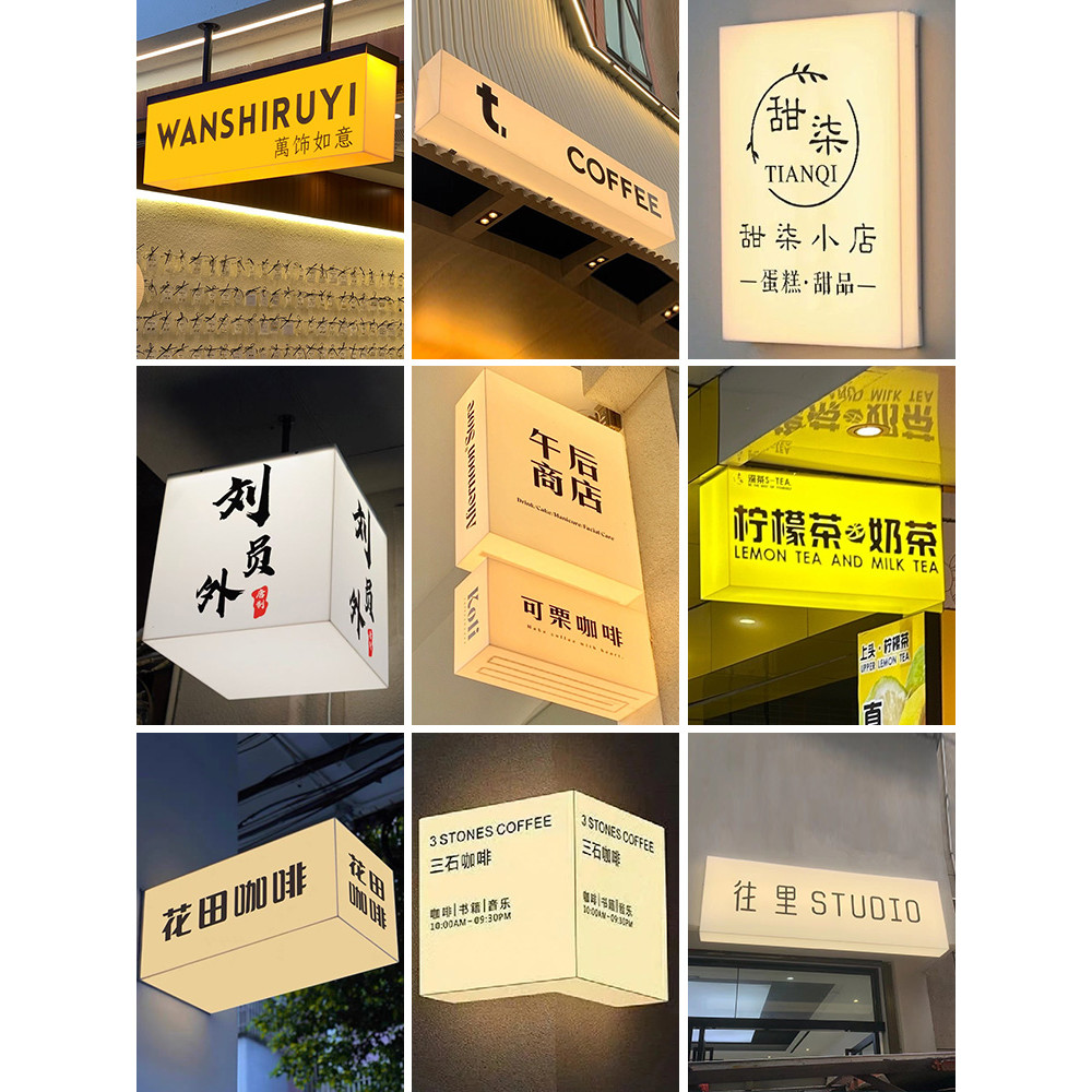 Customized Light Box Luminous Characters Crystal Characters Iron ...
