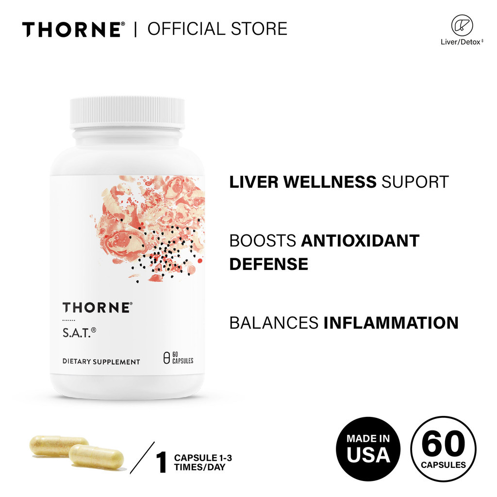 Thorne S.A.T.® 60 Capsules | Shopee Malaysia