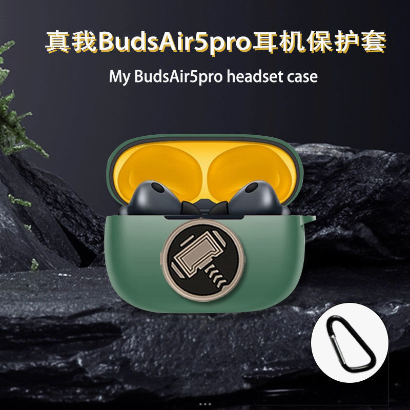 Earbuds Protective Cover for Realme Buds Air 6 Pro/Air 6/Air 5 Pro/Air ...