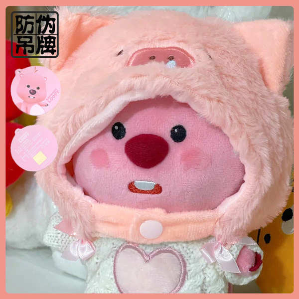 loopy Anak patung gelung tulen anak patung memerang kecil loppy Ruby ...