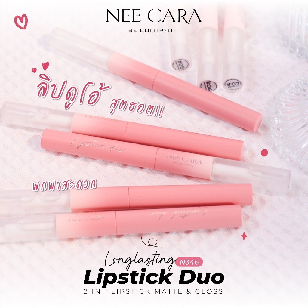N346 Nee Cara Long Lasting Lipstick Duo Nekara Lip 2in1 Clear Luscious ...