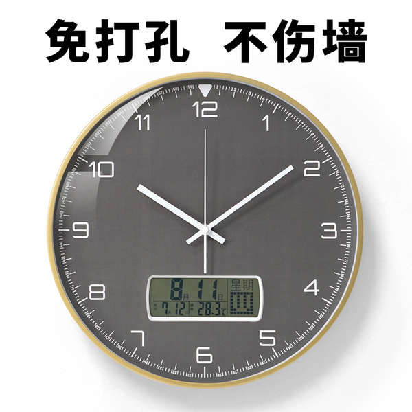 jam dinding besar ruang tamu Jam kuarza, jam dinding, bilik tidur ...