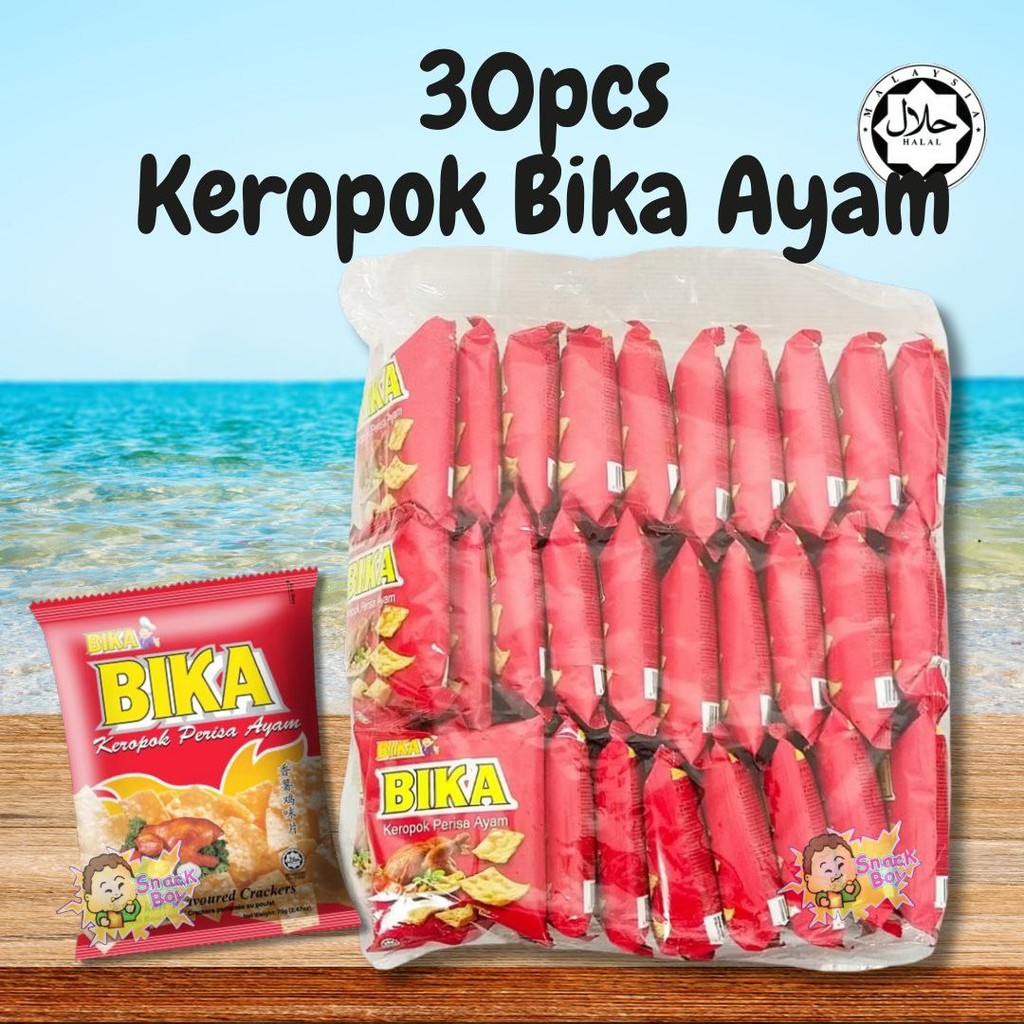 30pcs x 15g Keropok Bika Ayam Chicken Flavoured Snack | Shopee Malaysia
