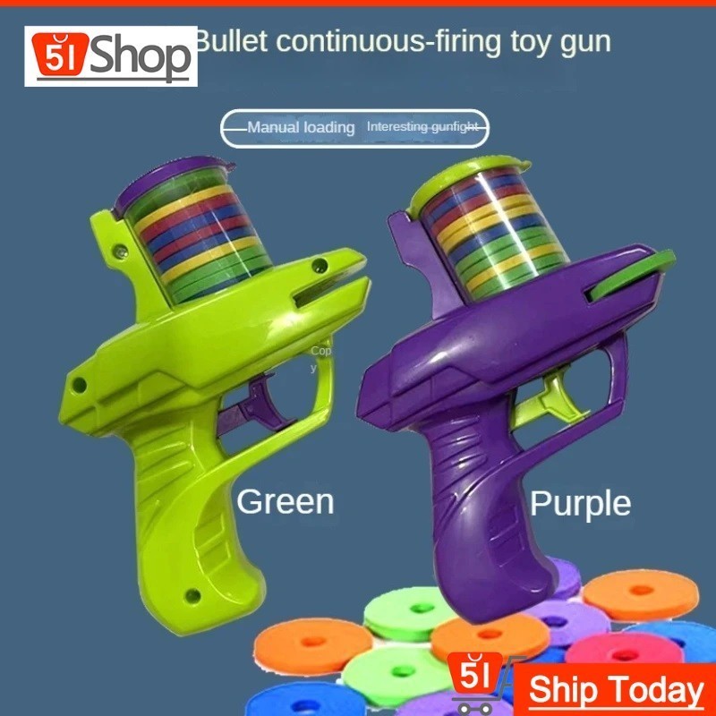 Mini Carrot Flying Disc Launcher Toy Outdoor Sport Soft Bullet Gun ...