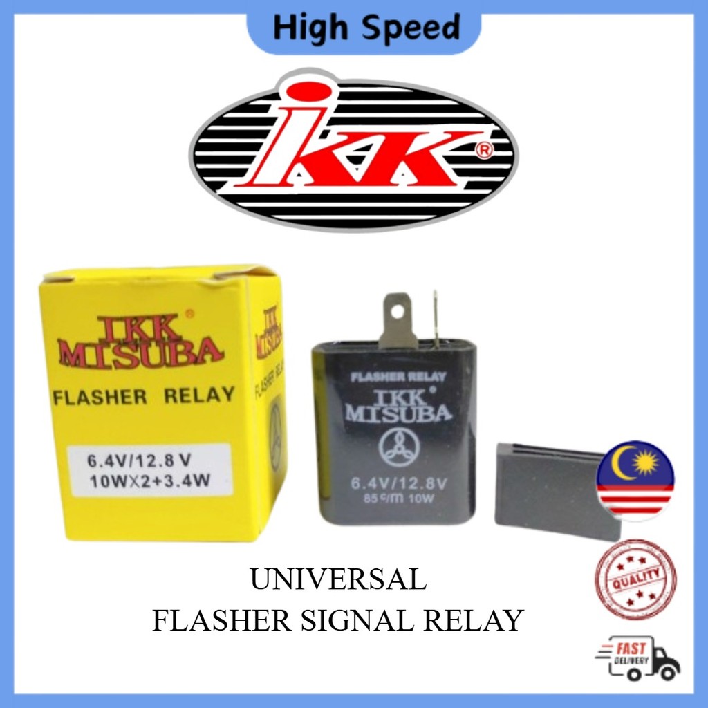 UNIVERSAL FLASHER SIGNAL RELAY ADJUSTABLE CONDENSER MOTORCYCLE 6.4V/12 ...