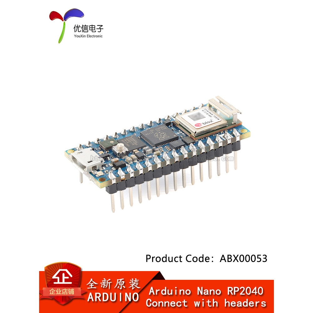 Arduino Nano Rp2040 Connect With Headers – Estrich Mobil