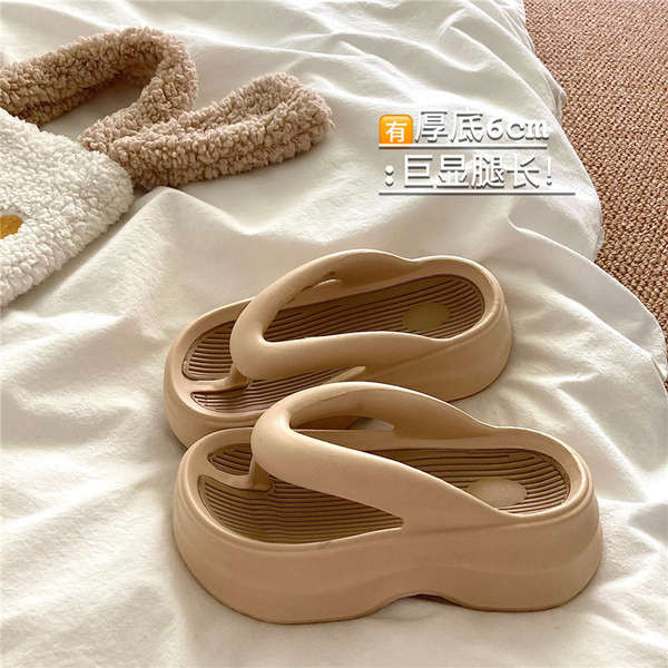 selipar perempuan selipar wanita Panjang kaki gergasi 6cm ~! Pakai ...