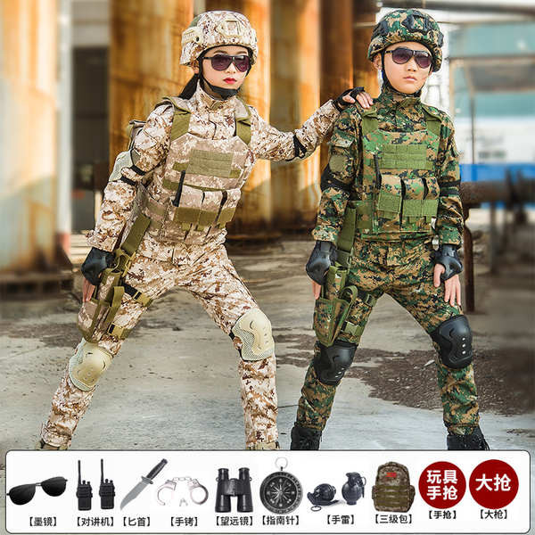 baju askar kanak Pakaian seragam penyamaran kanak-kanak, pasukan khas ...
