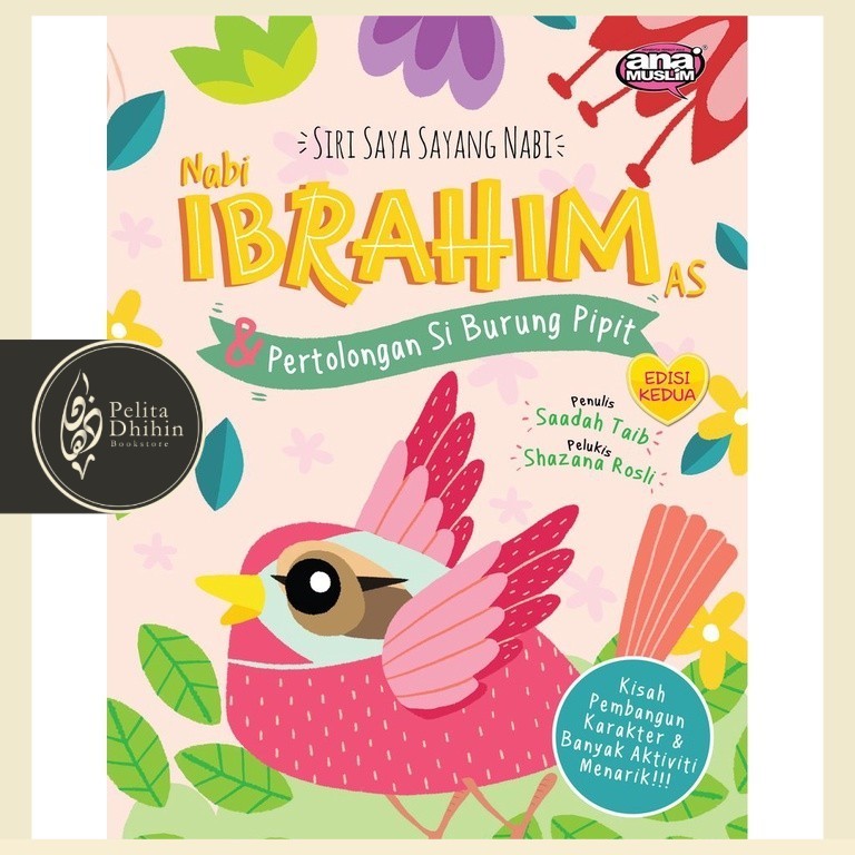 Nabi Ibrahim AS & Pertolongan Si Burung Pipit | Shopee Malaysia