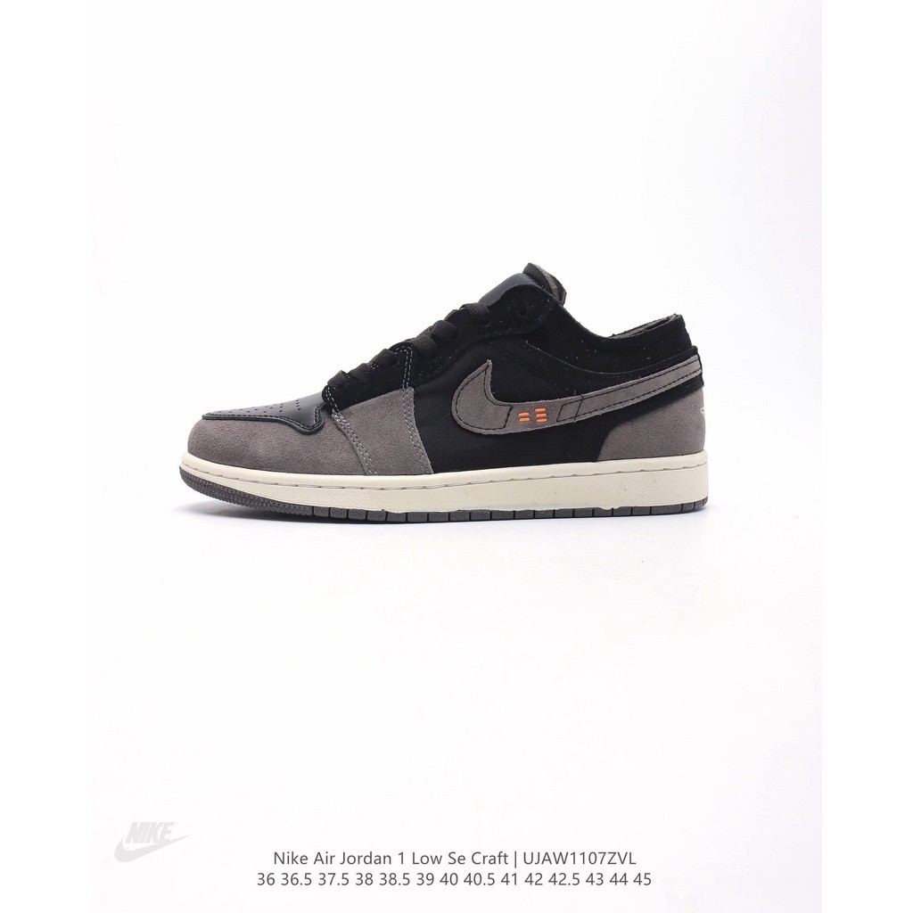 Nike Air Jordan 1 Low SE Craft "Nside Out" AJ1 generation top classic ...