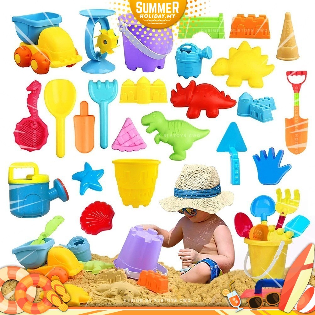 Beach Toy Set Play Set Sand Castle Bucket Shovel Bath Toys Murah Mainan ...