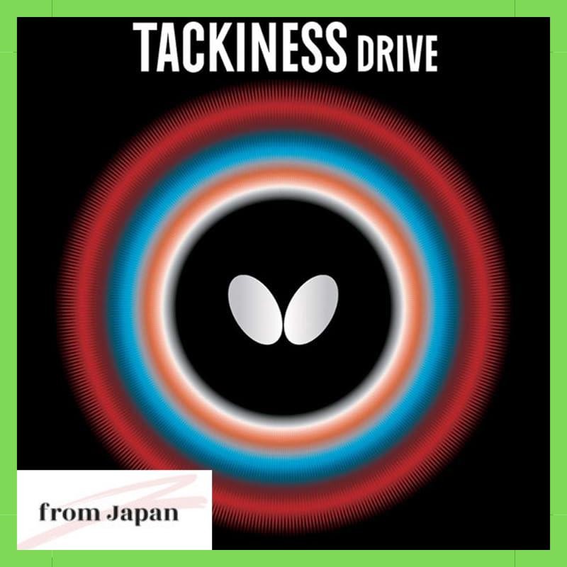 Butterfly Table Tennis Rubber Tackiness DRIVE Sticky Rubber Black (278 ...