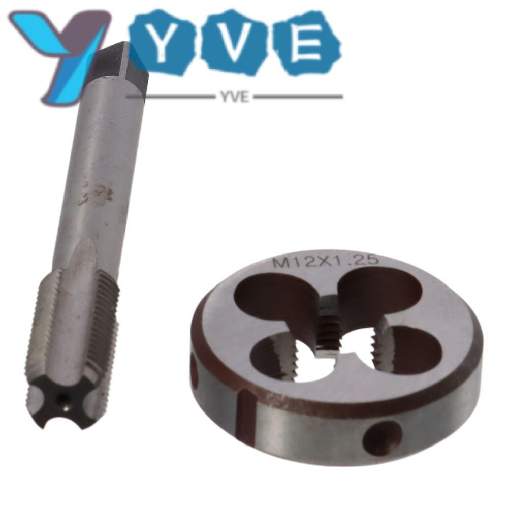 YVE Metric Tap and Die Set,|Thread Screw Tap M12 x 1.25mm, Durable with ...