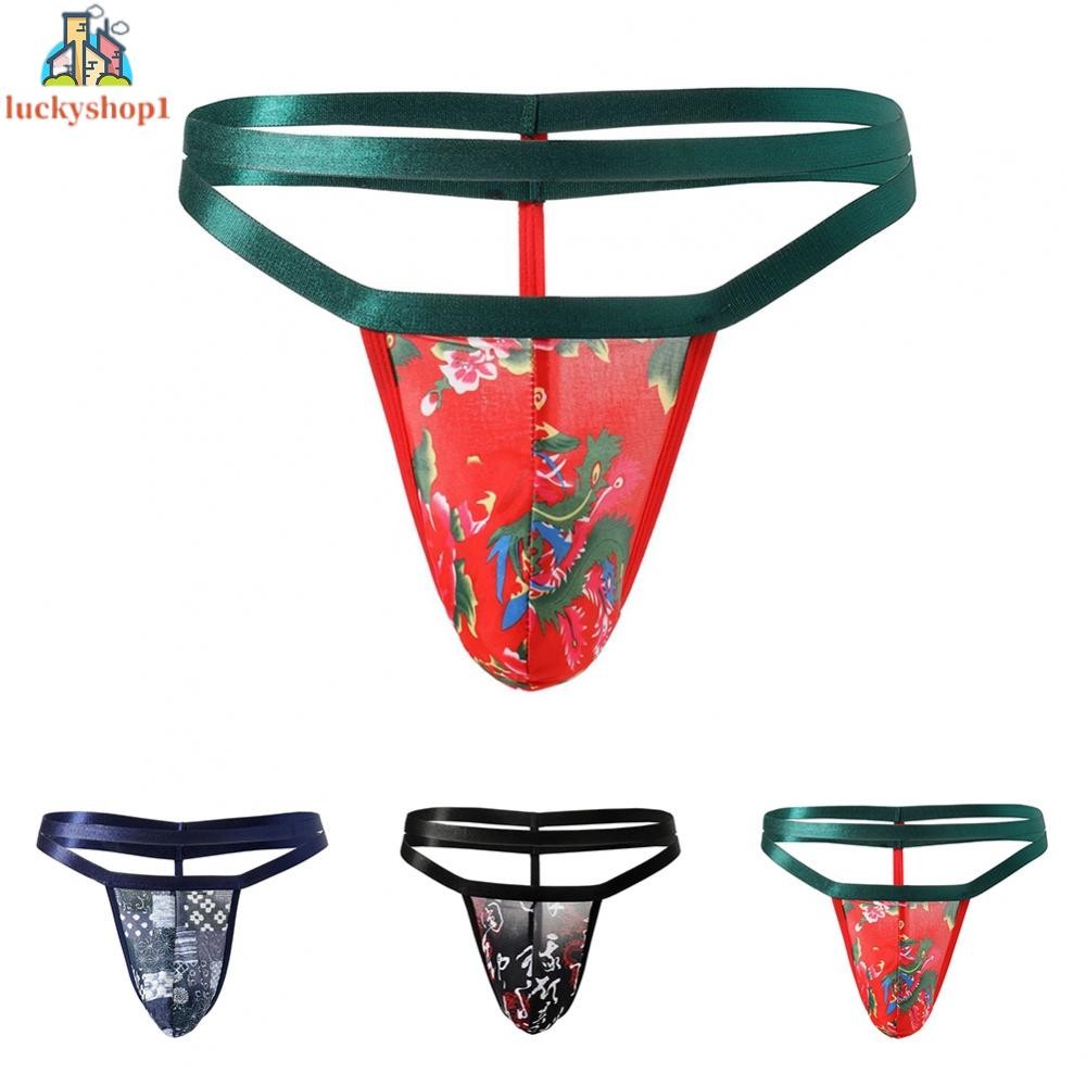 Men Sexy Lingerie Print Bugle Pouch Underwear G-String Thongs Brief ... Men Sexy Lingerie Print Bugle Pouch Underwear G-String Thongs Brief ...