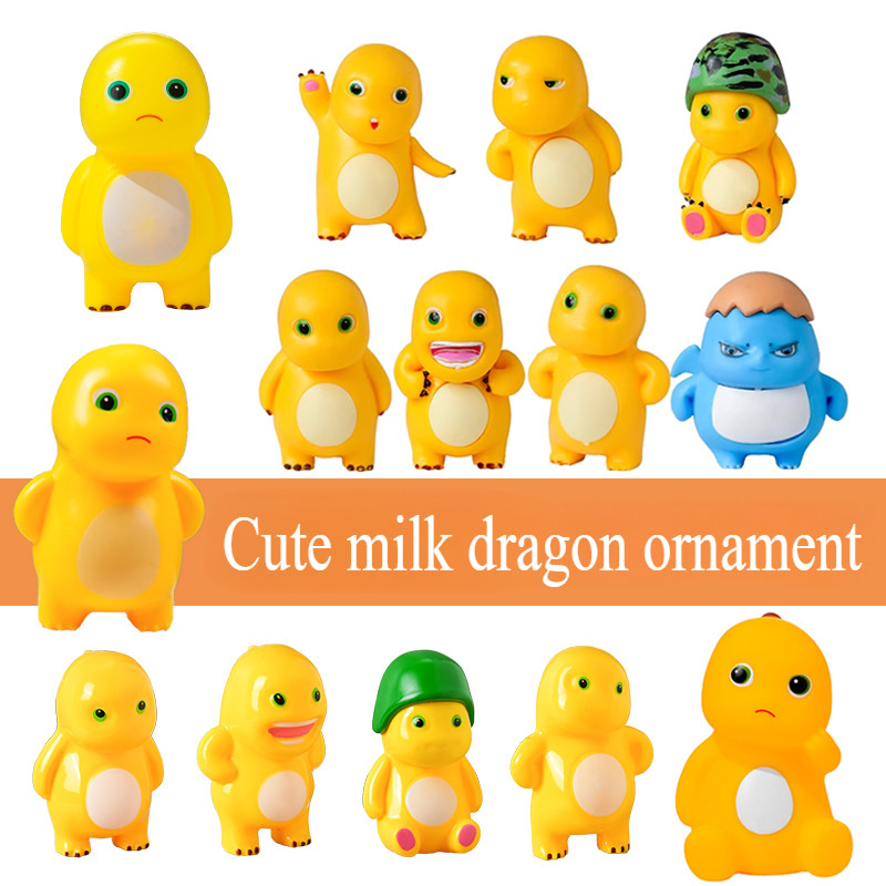 Cartoon Cute Fat Cool Pulling Yellow Milk Dragon Children's Birthday ...
