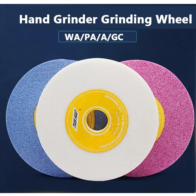 Small grinder grinding wheel 180x12.7x31.75 White corundum/PA/A/Green ...