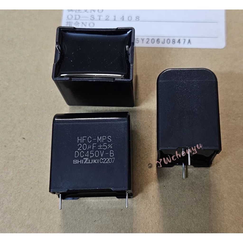 HFC-MPS Daikin inverter air conditioner capacitor SHIZUKI 450VDC 20UF ...