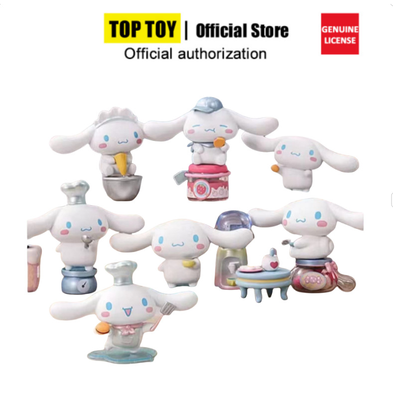 TOPTOY Miniso Sanrio Cinnamon Dog Cooking Cabin Mystery Box | Shopee ...