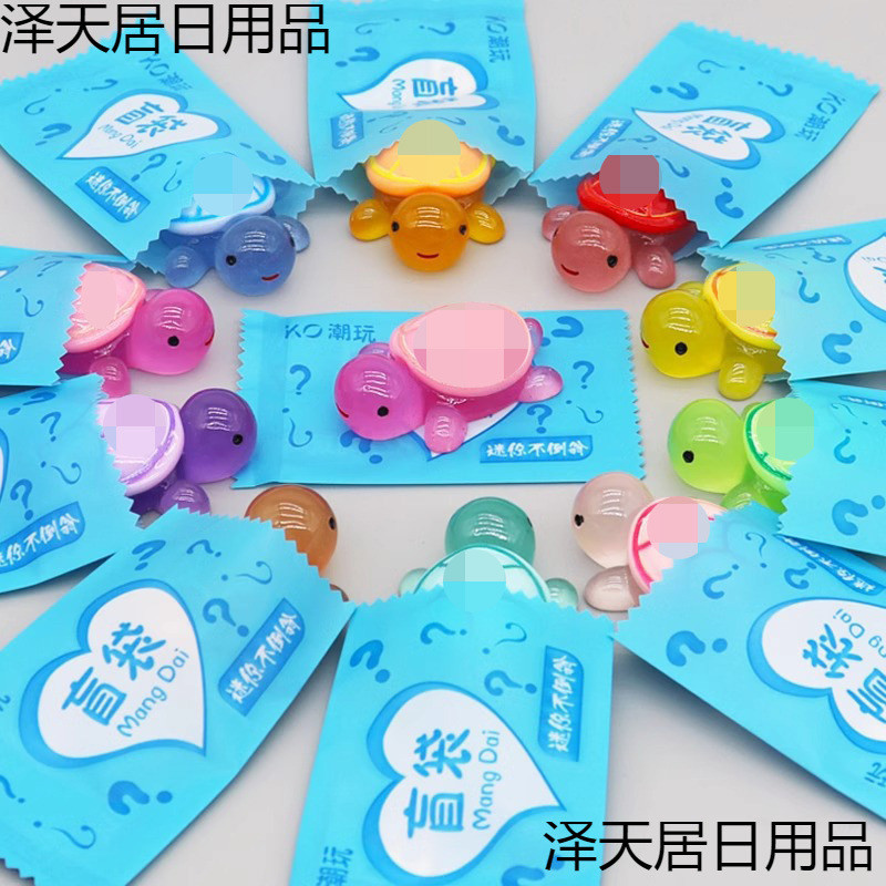 Cartoon Colored Luminous Little Turtle Toy Model Figurine, Sea Turtle ...