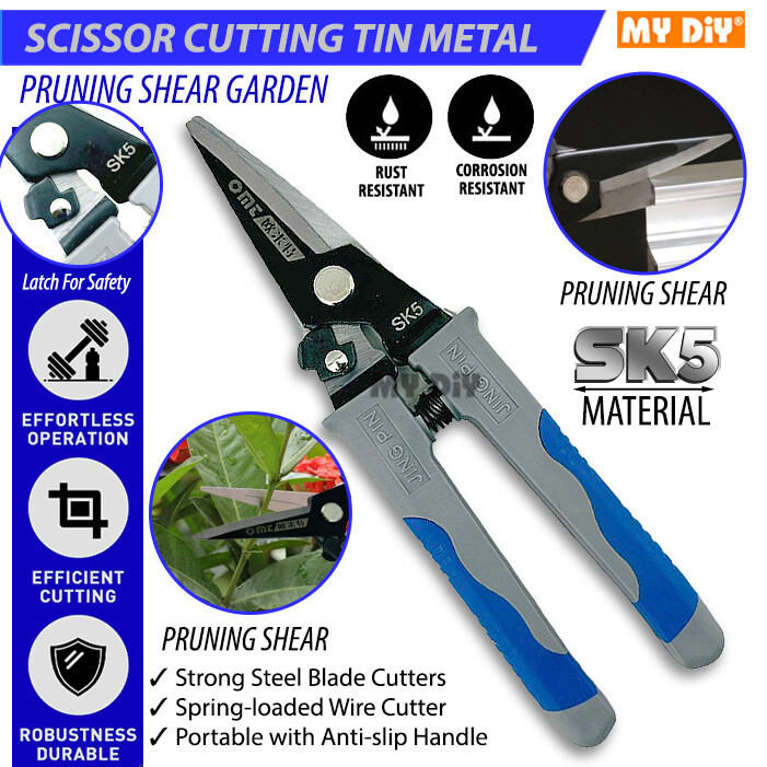 DIY Online4u - SK5 MULTIFUCTIONAL IRON SHEET SCISSOR PRUNING SHEAR ...
